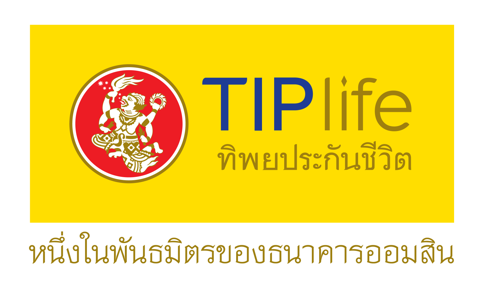 ประกันกลุ่ม | TIPlife ทิพย์ประกันชีวิต